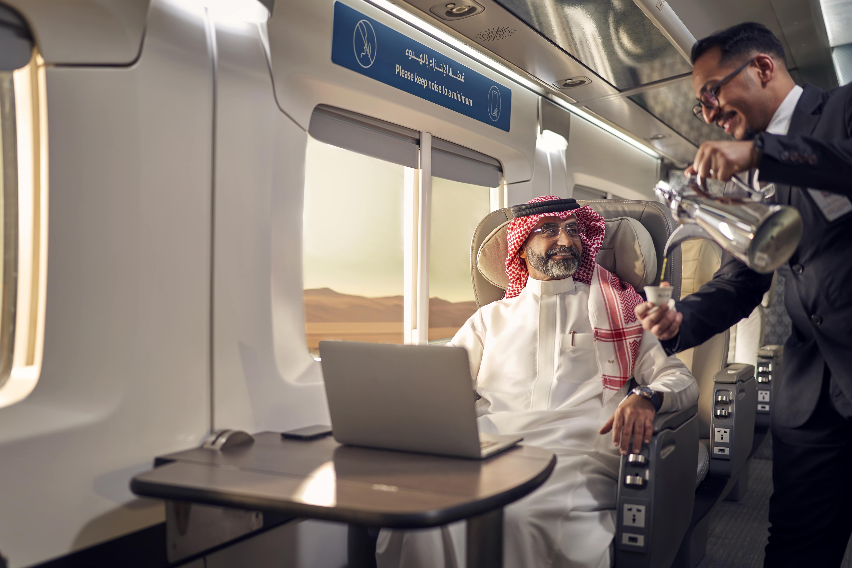 SAR| Ticket categories